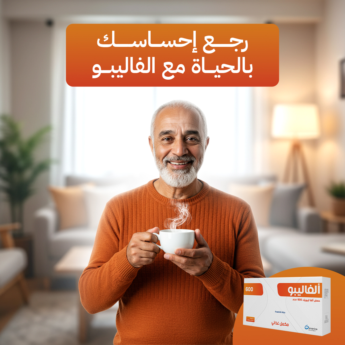 Alphalipo 600 mg Tablets – generica pharma